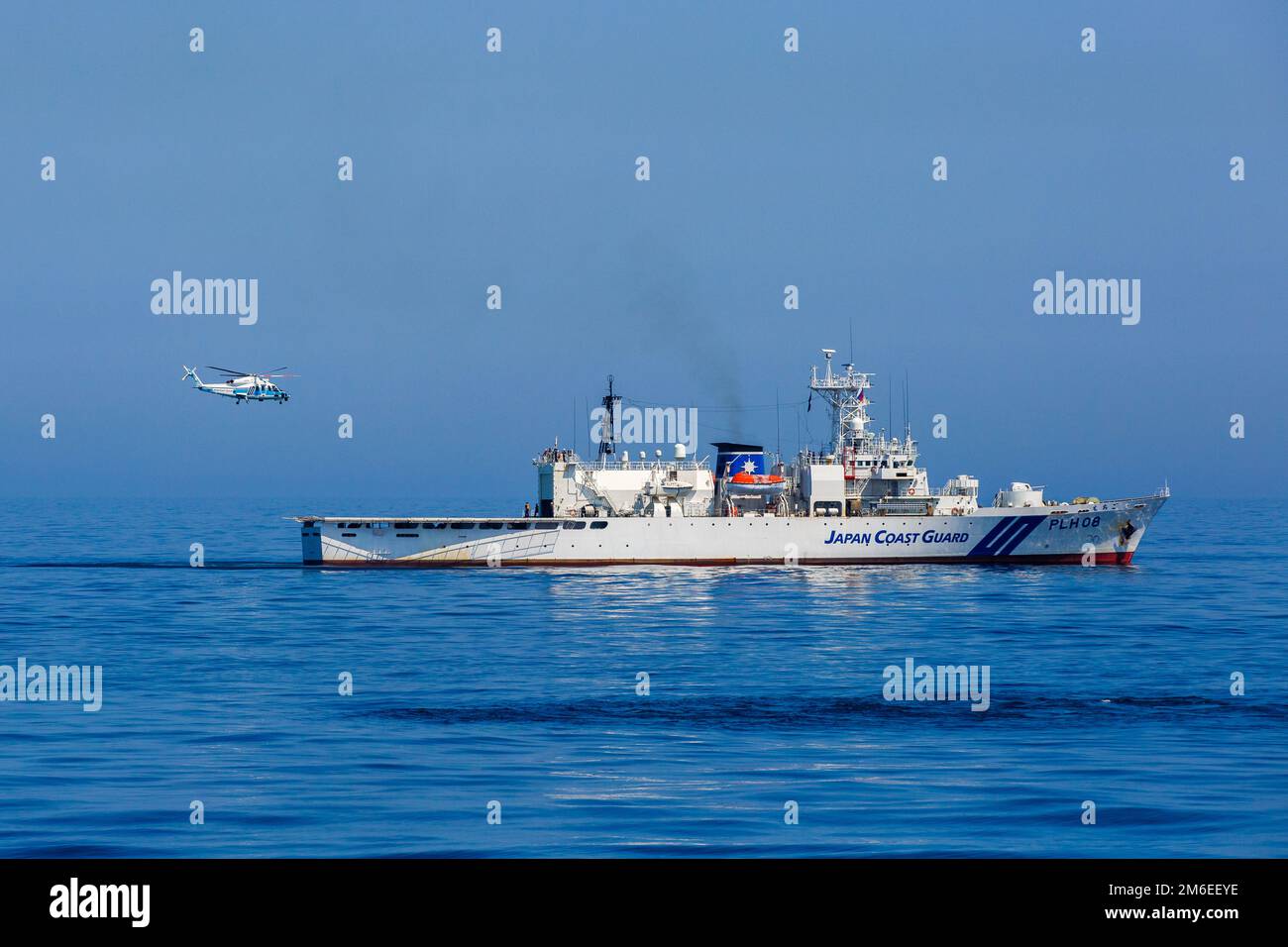 International naval military exercises Stock Photo - Alamy