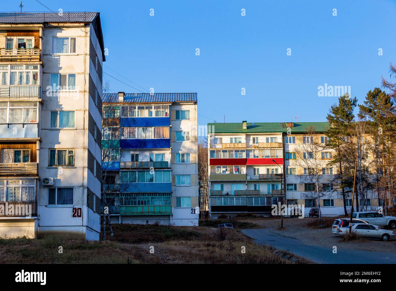 Winter, 2016 - Zeya, Russia - Panel multi-storey buildings in the ...