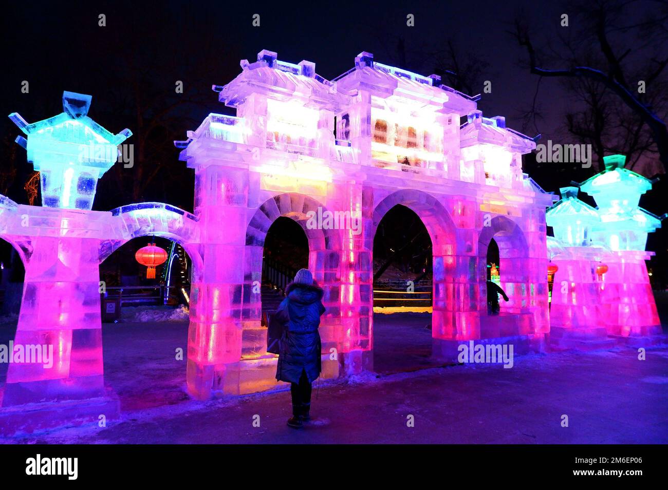 The 49th Ice Lantern Art Amusement Fair opens for free in Harbin City ...