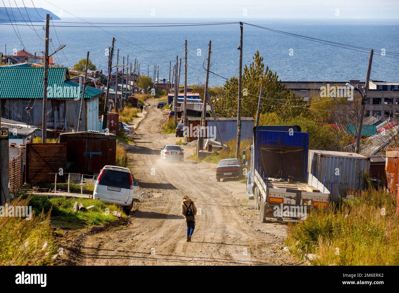 Autumn, 2016 - Magadan, Russia - Old wooden houses in the center of ...