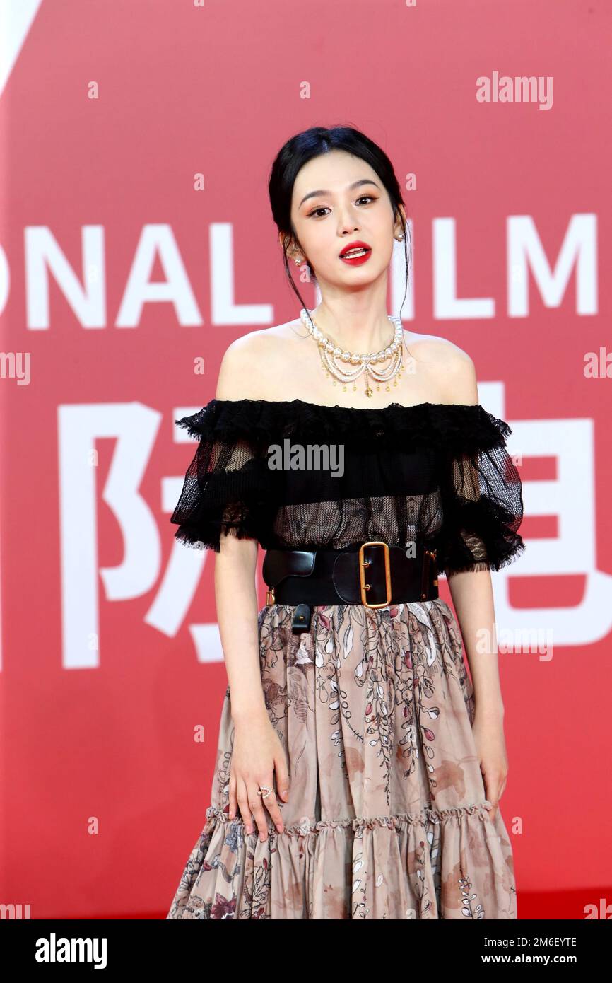 Chinese actress Zhou Ye attended the red carpet for the opening ...