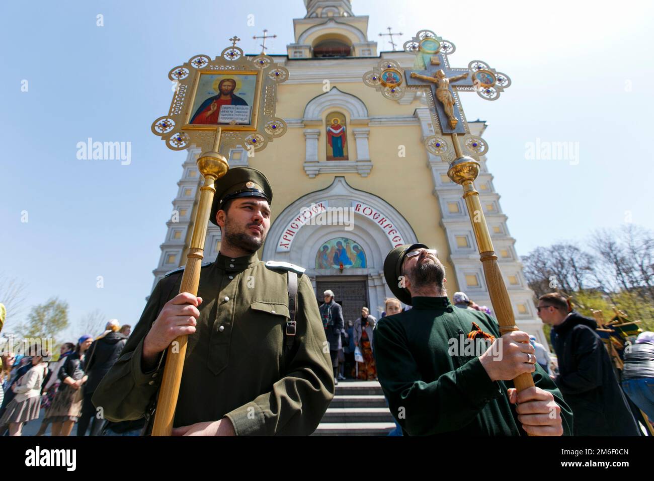 Spring, 2016 - Vladivostok, Russia - Orthodox Easter religious ...