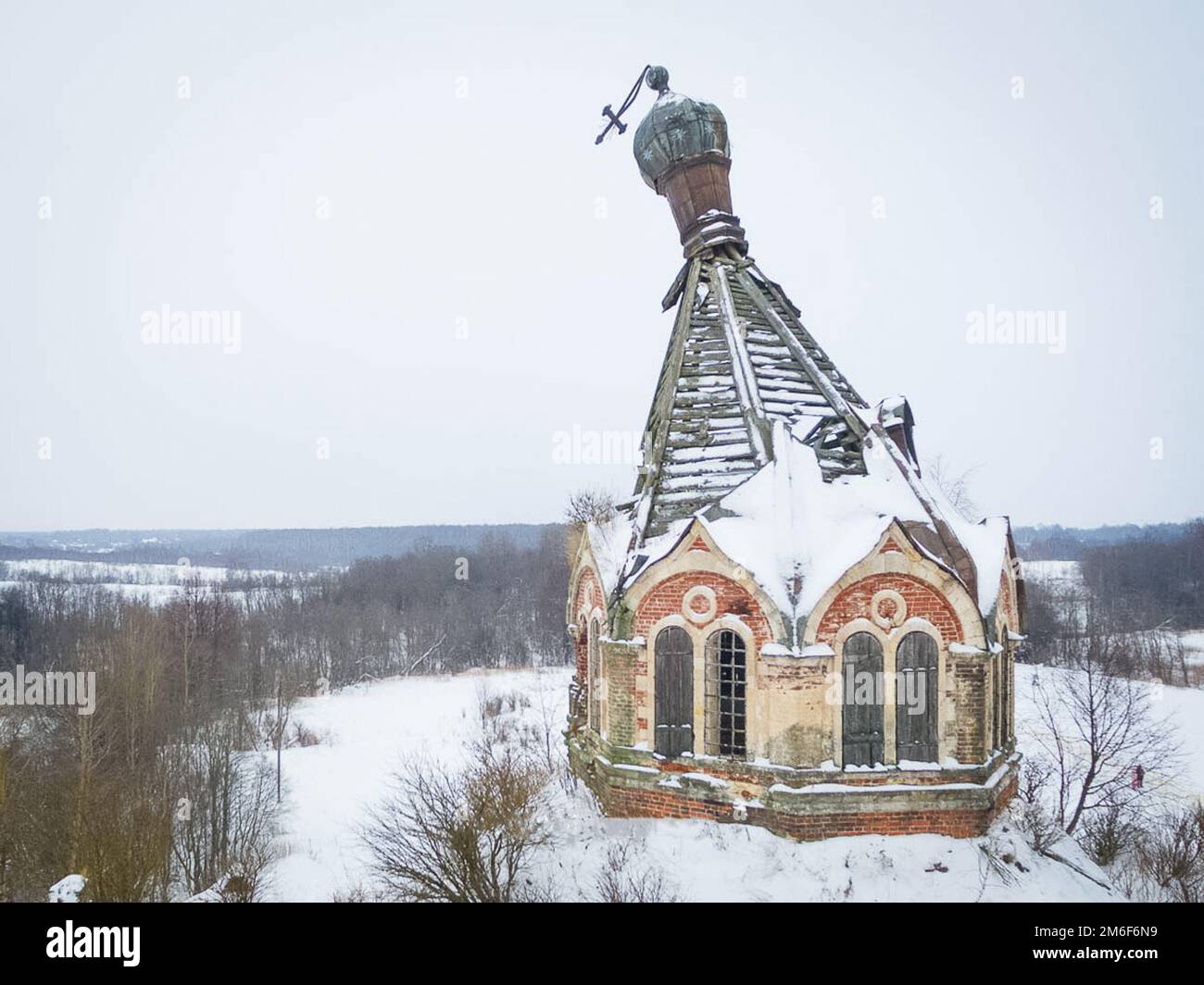 Crumbling building hi-res stock photography and images - Alamy