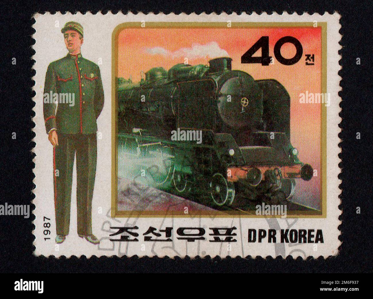 DPR Korea - CIRCA 1987: Post stamps printed in DPR Korea in 1987 and ...