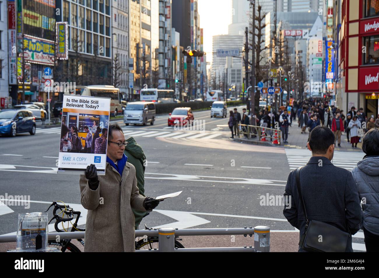Jehovah's witness japan hi-res stock photography and images - Alamy