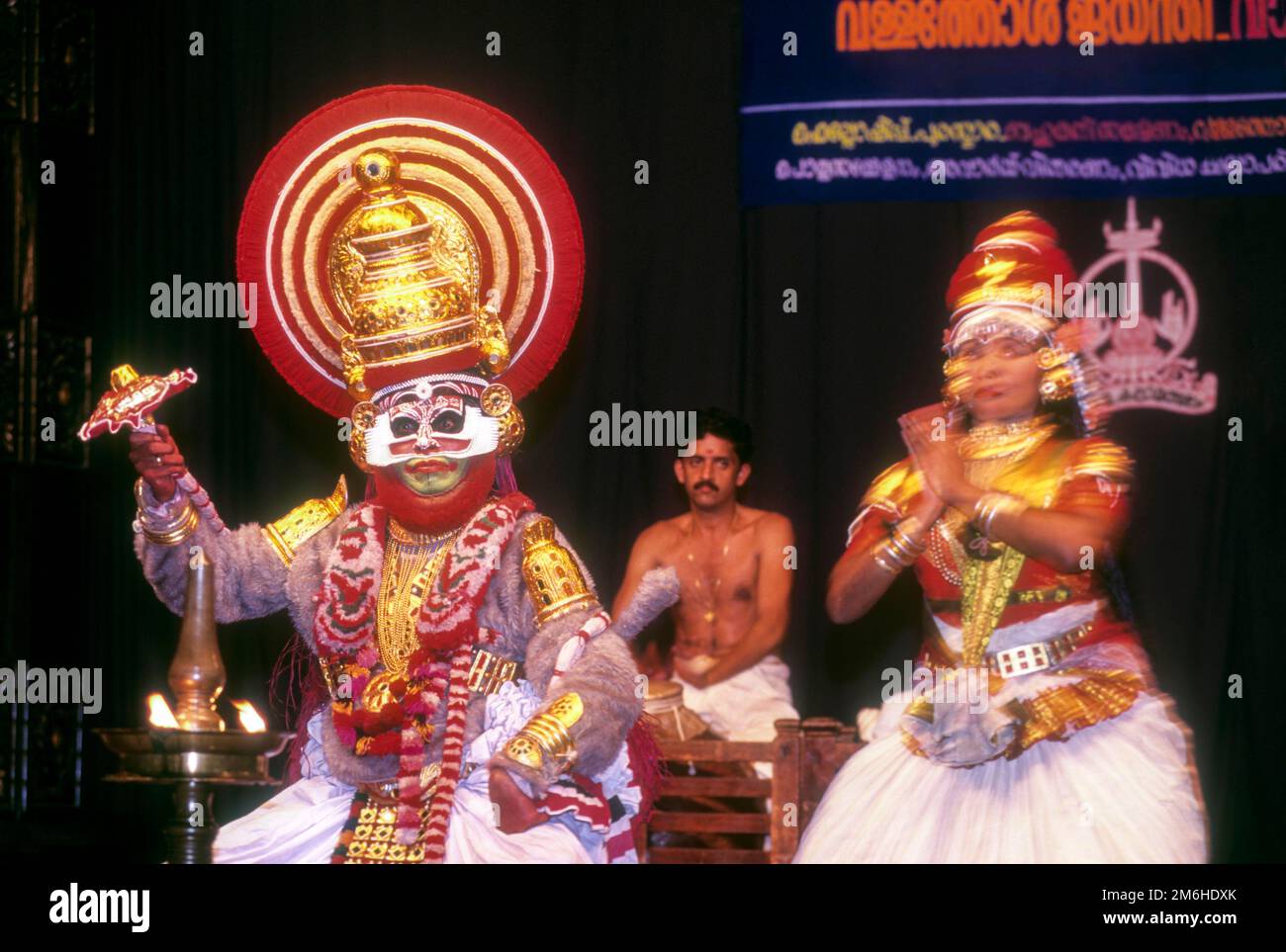 Koodiyattam Kodiyattom is the sanscrit theatre of kerala, which is ...