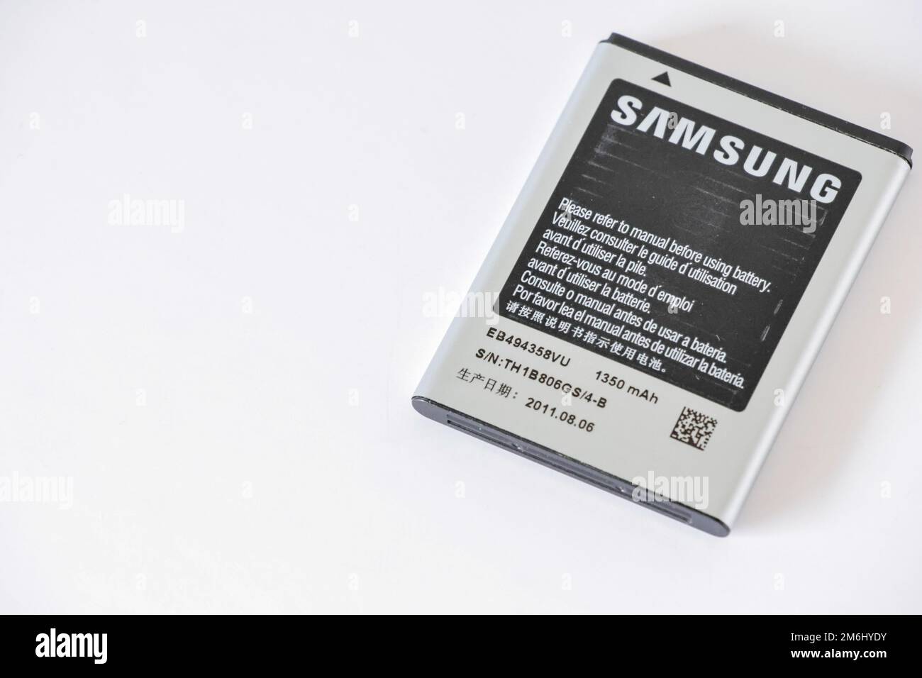 Samsung Mobile Battery