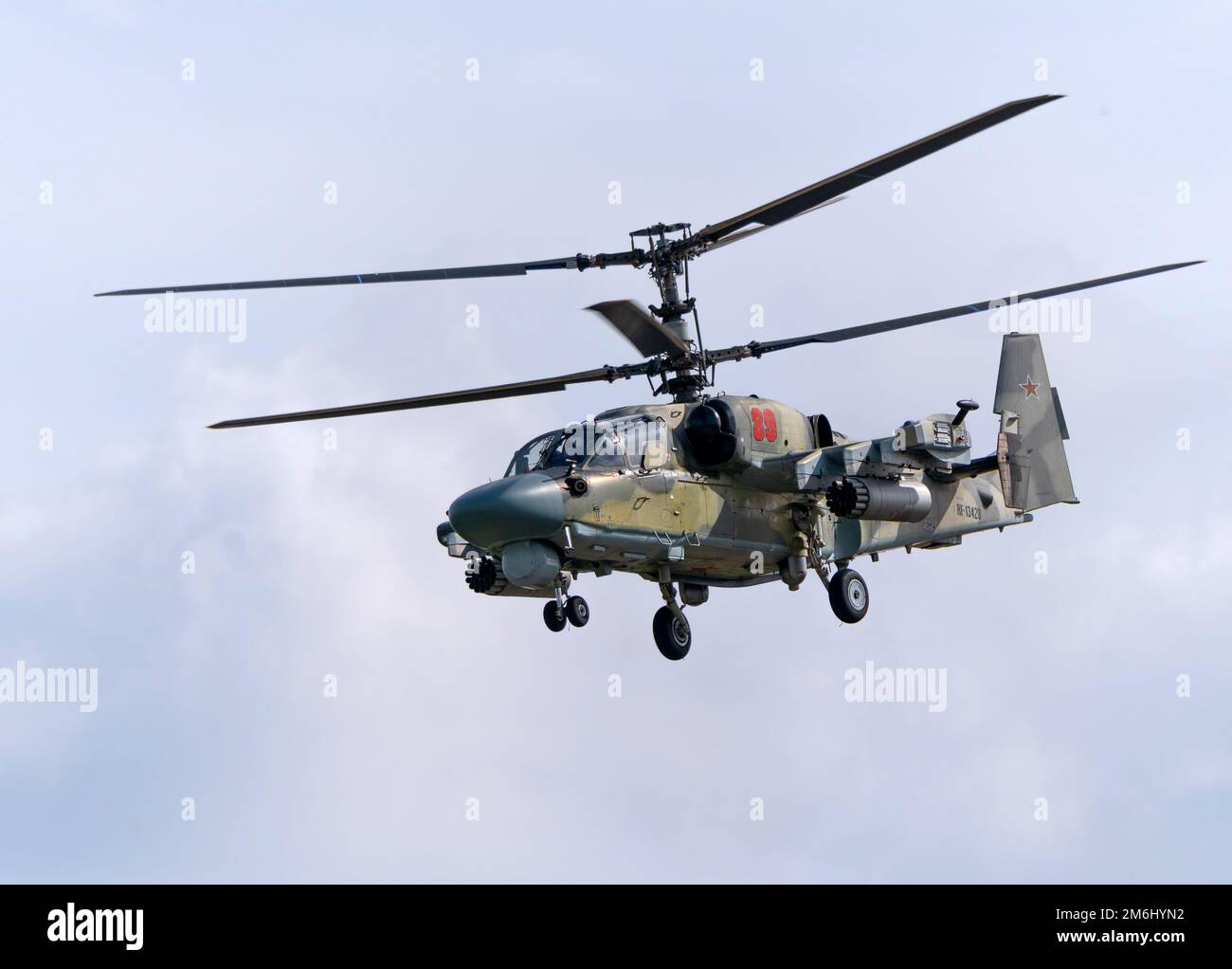 ZHUKOVSKY, RUSSIA - 25 July 2021: Demonstration of the Kamov Ka-52 ...