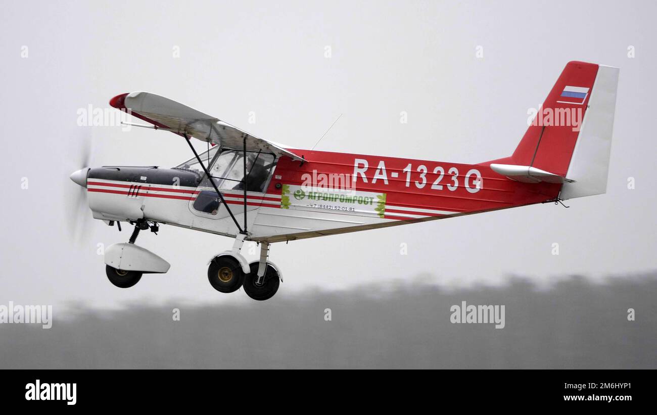 Small airplane for chemical field processing work Stock Photo - Alamy