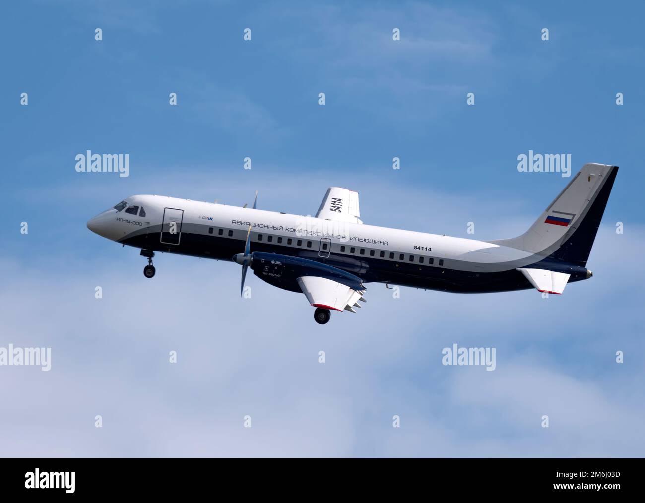 Moscow Russia Zhukovsky Airfield 25 July 2021: Commercial passenger ...