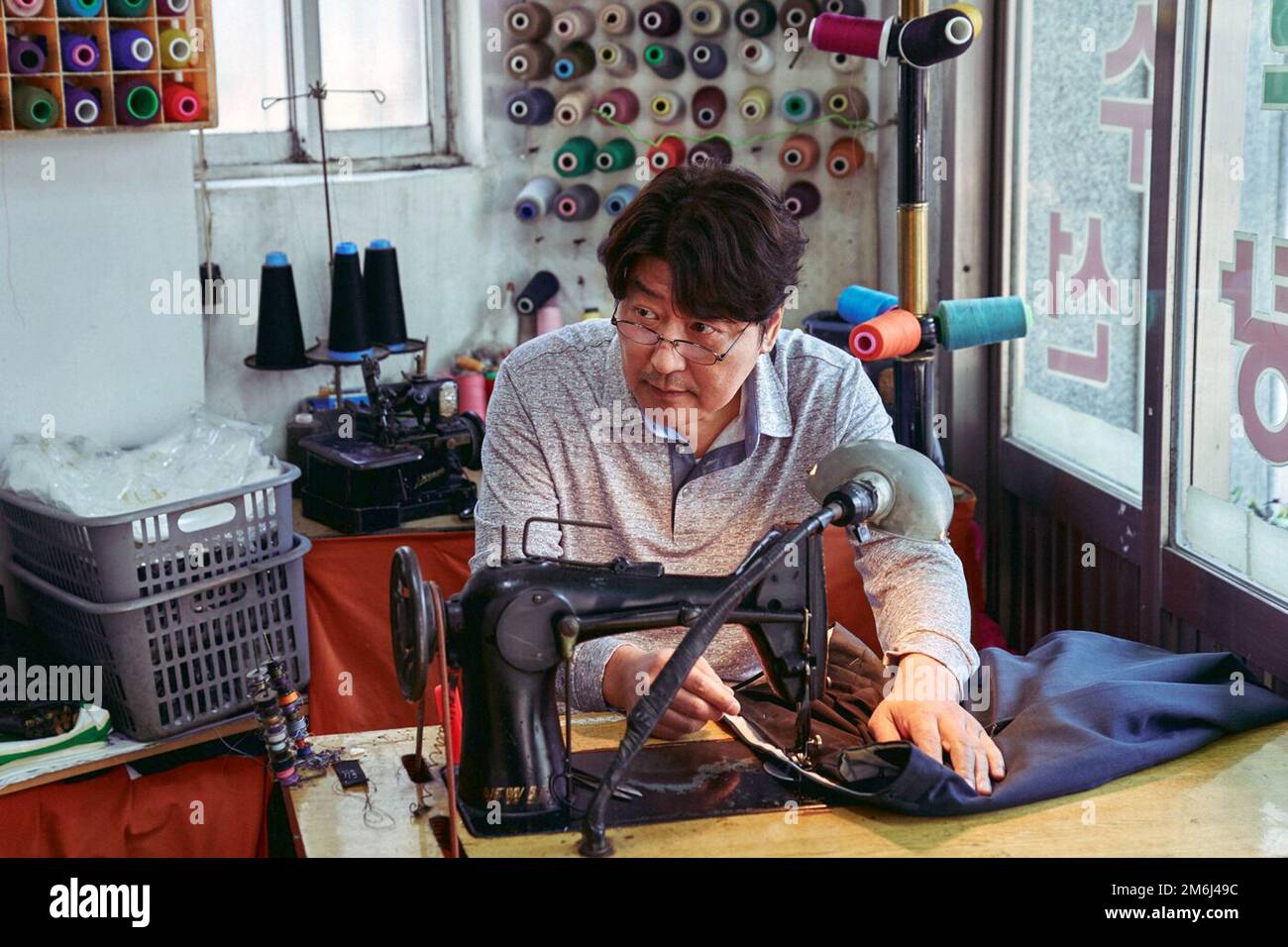 Broker is a 2022 South Korean drama film written and directed by ...