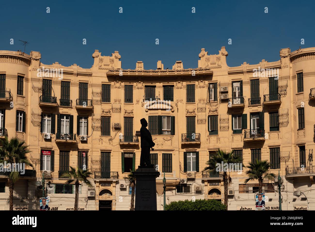 Cairo, Egypt, November 26th 2022 Talet Harb Square, part of the ...