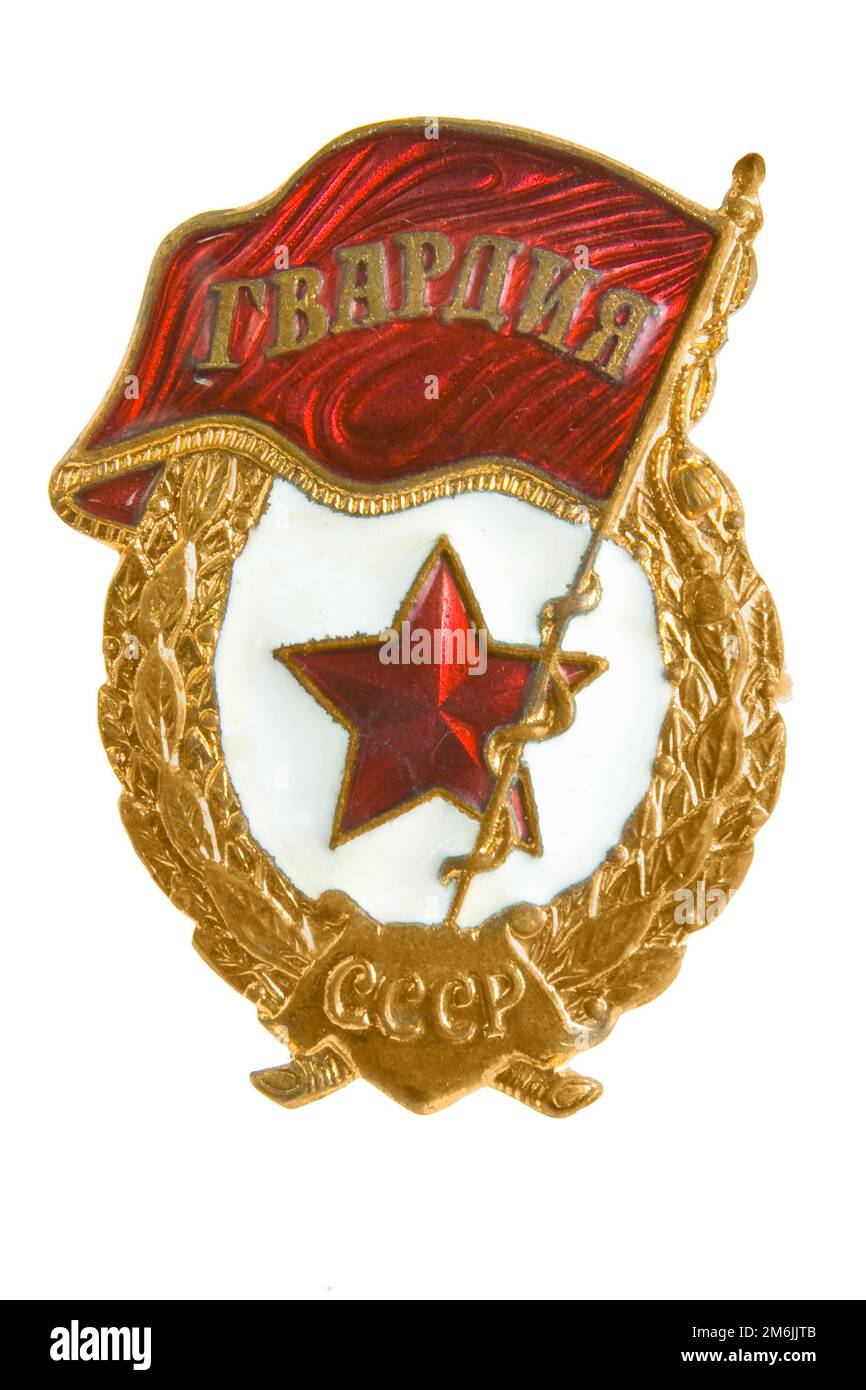 Army posters Cut Out Stock Images & Pictures - Alamy