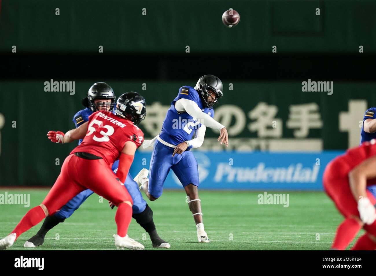 Panasonic impulse hi-res stock photography and images - Alamy