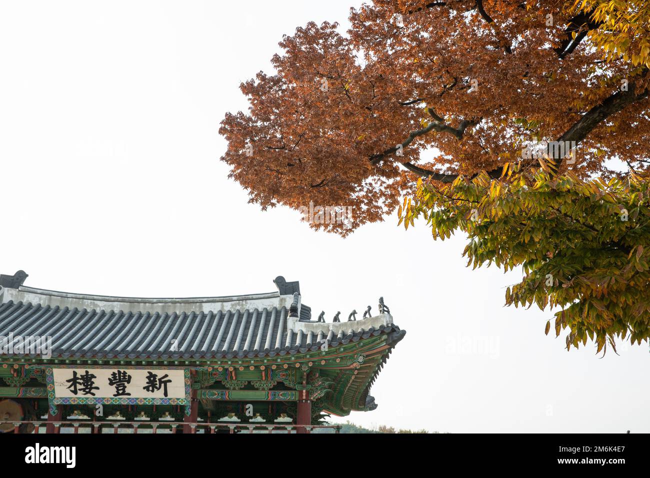 autumn landscape, scenery of Suwon Hwaseong in Korea Stock Photo - Alamy