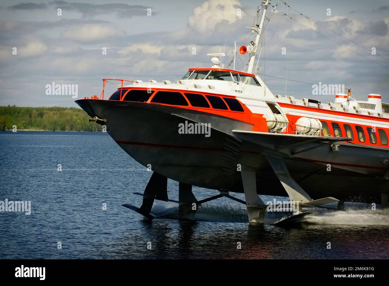 Hydrofoil raketa hi-res stock photography and images - Alamy