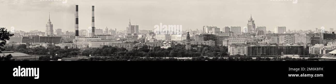 Panoramic view of central Moscow. Russia Stock Photo - Alamy