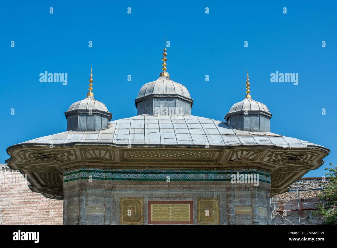 Fine example of ottoman Turkish architecture Stock Photo - Alamy