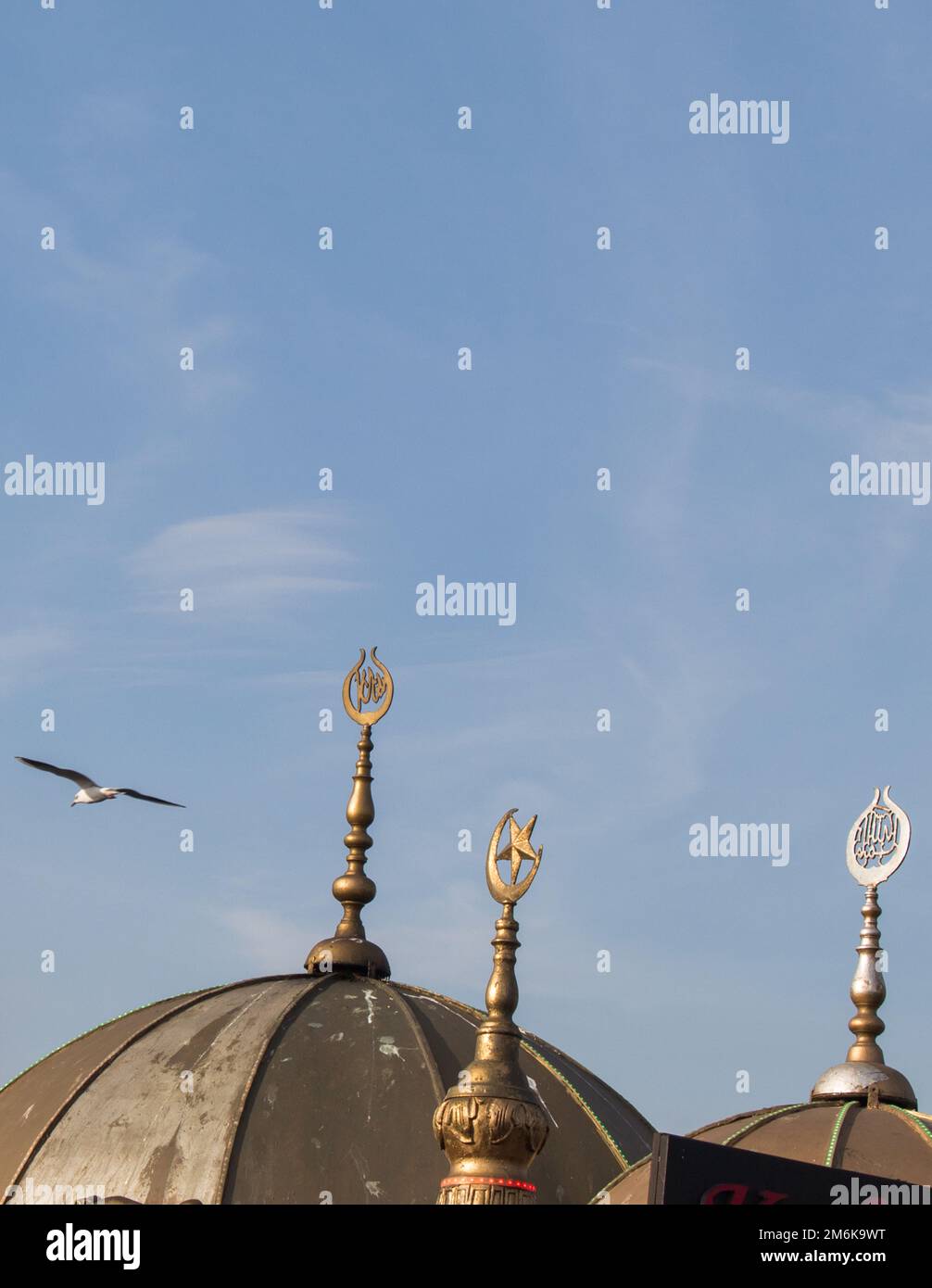 Metal islamic crescent moon icon Stock Photo - Alamy