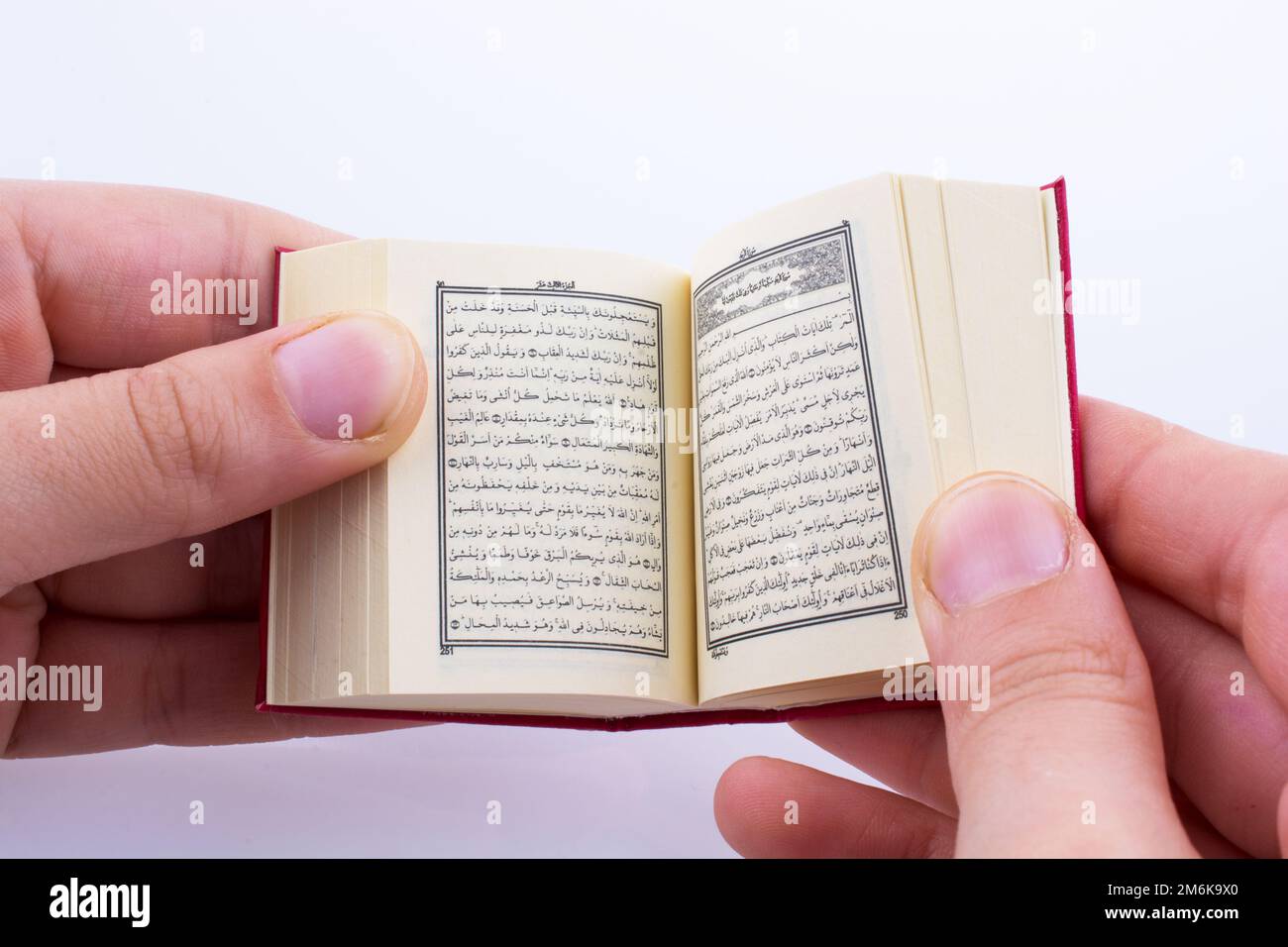 The Holy Quran Stock Photo - Alamy