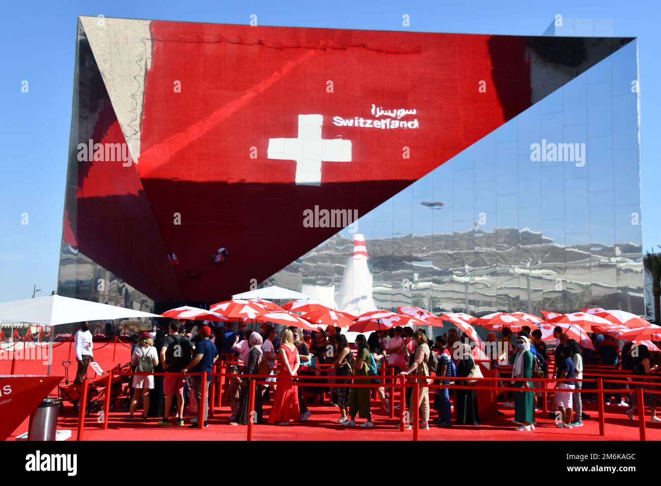 Switzerland pavilion at Expo 2020 in Dubai, UAE Stock Photo - Alamy