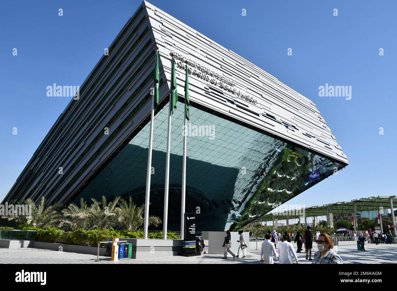 Business culture in saudi arabia hi-res stock photography and images - Alamy