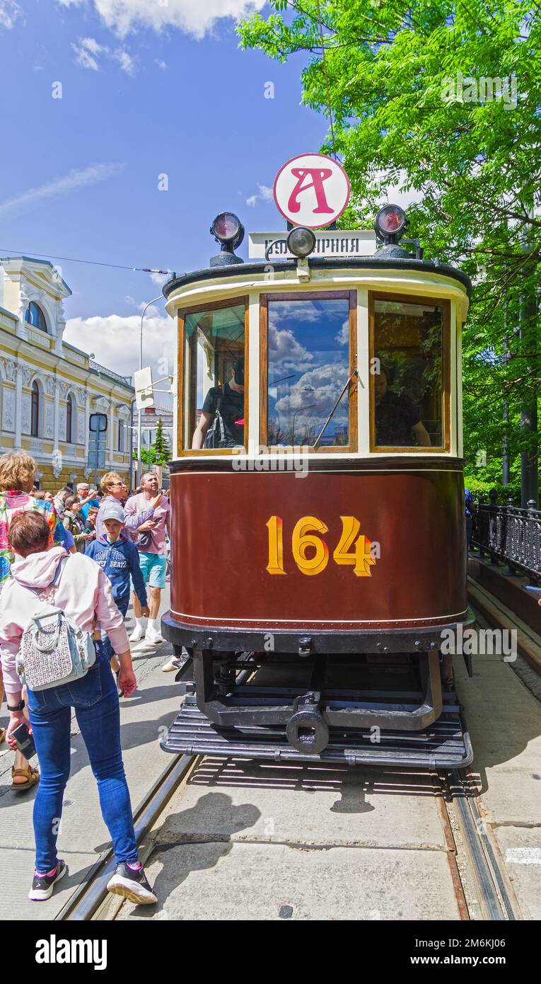 Summertime car hi-res stock photography and images - Alamy