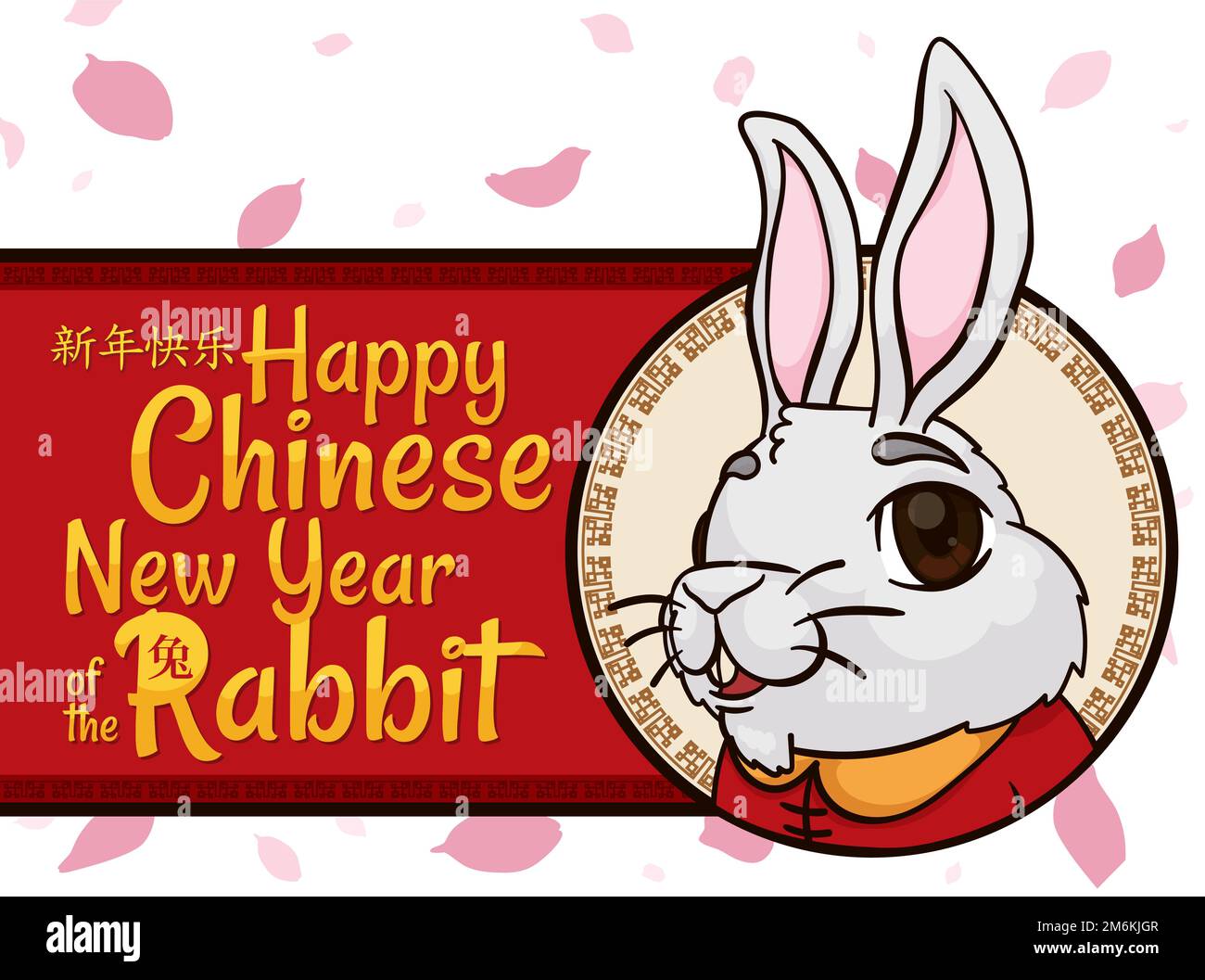 Senior bunny portrait and red label with greeting for a happy Chinese ...