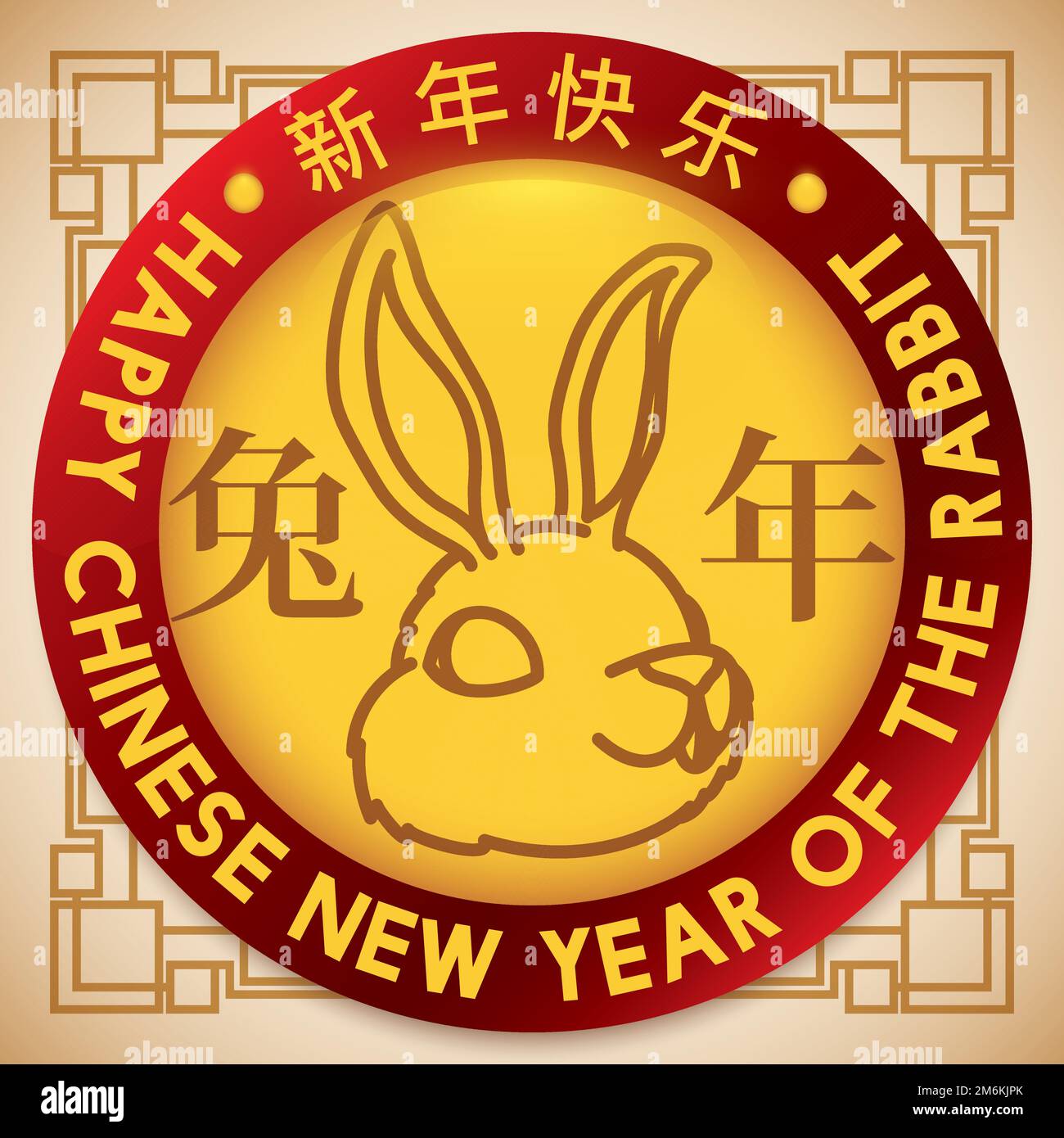 Commemorative red and golden round button with bunny head in outlines ...