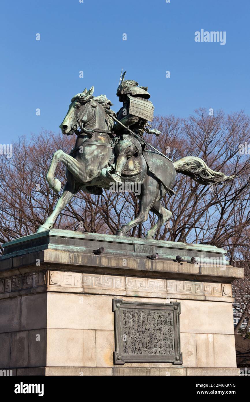 Japanese samurai statue Stock Photo - Alamy