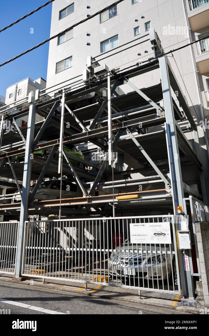 Japan's double parking lot Stock Photo - Alamy