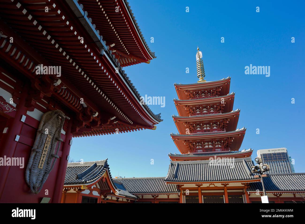 Sensoji temple in Tokyo Stock Photo - Alamy