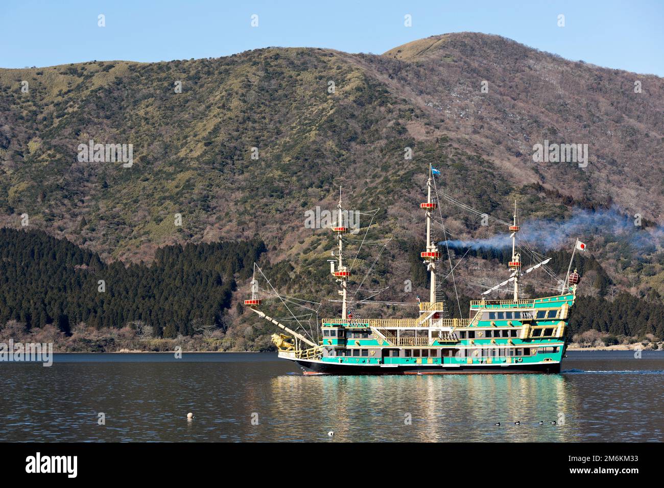 Lake ashino ko hi-res stock photography and images - Alamy