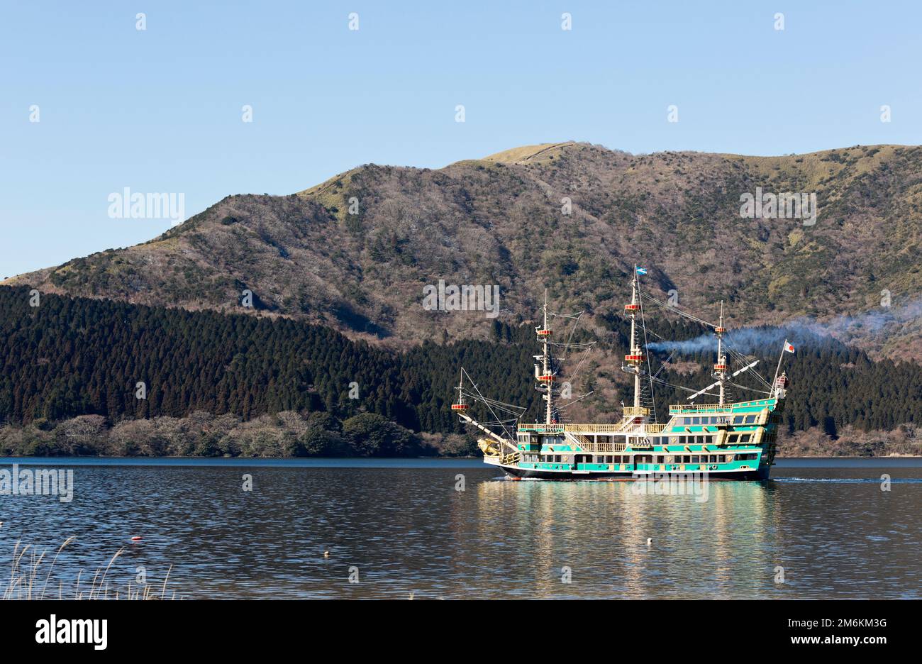 Lake ashino ko hi-res stock photography and images - Alamy