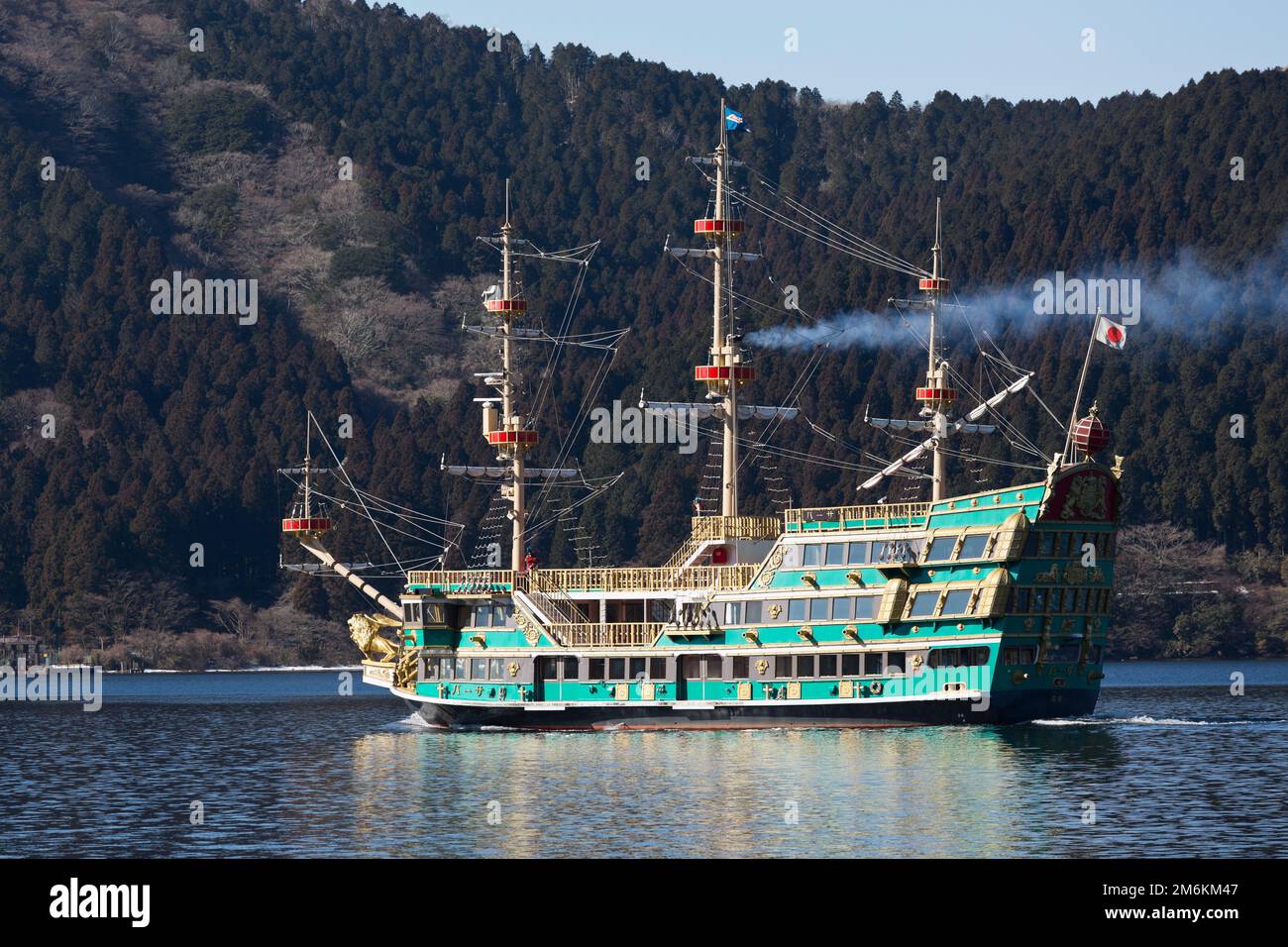 Lake ashino ko hi-res stock photography and images - Alamy
