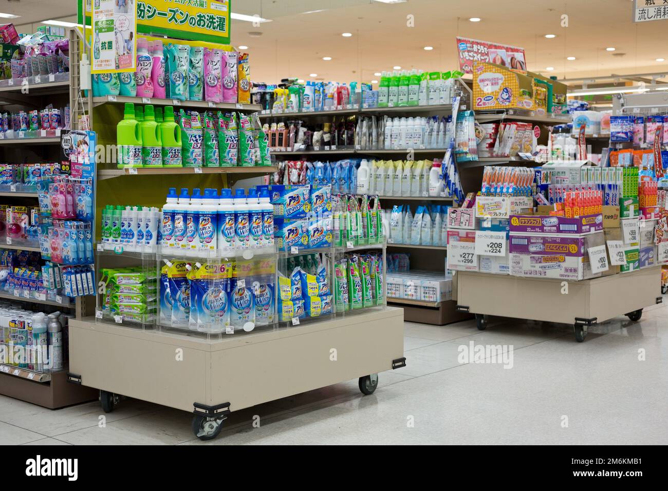 Store in Tokyo, Japan Stock Photo - Alamy