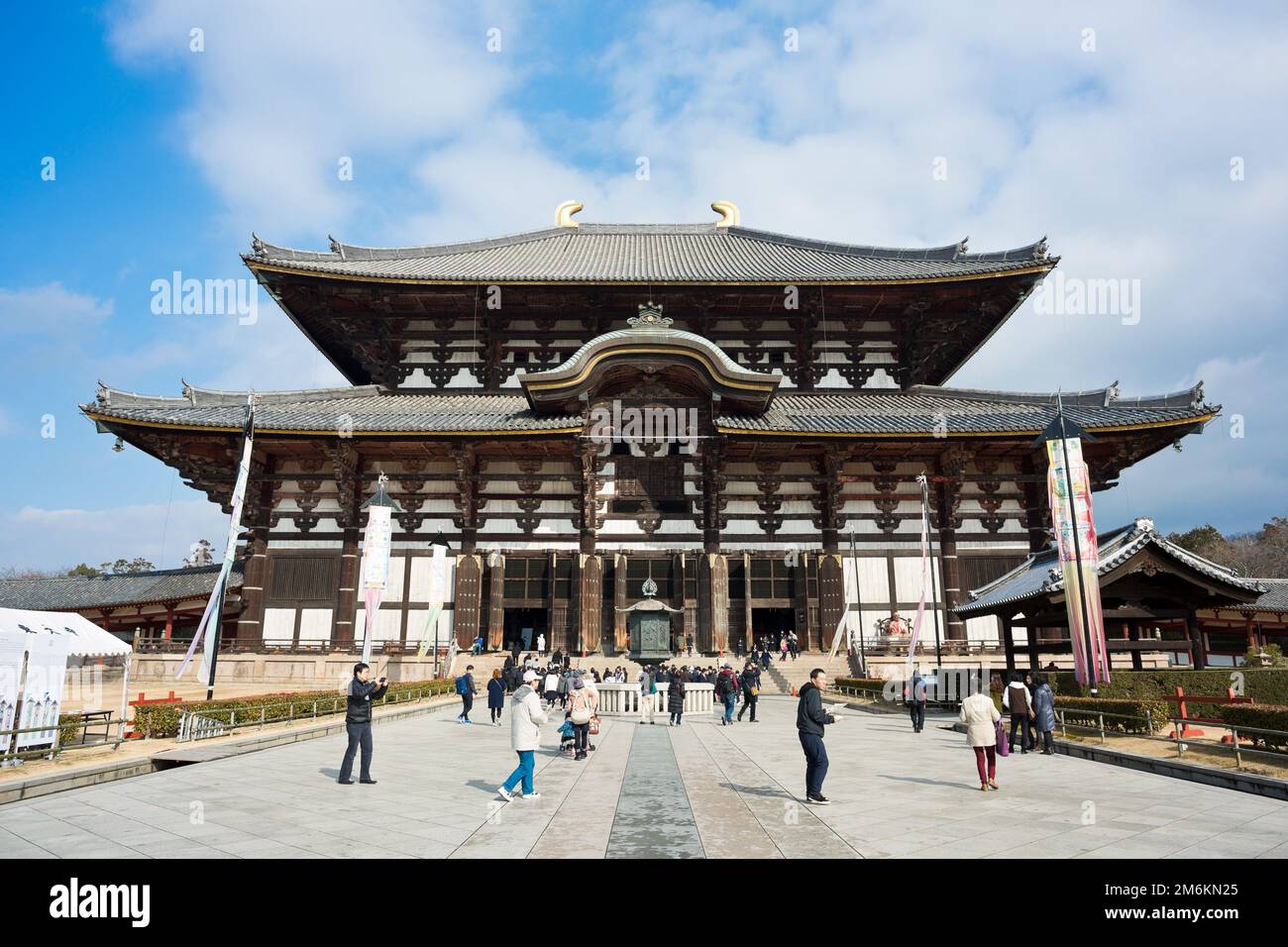 Big enshrine hi-res stock photography and images - Alamy