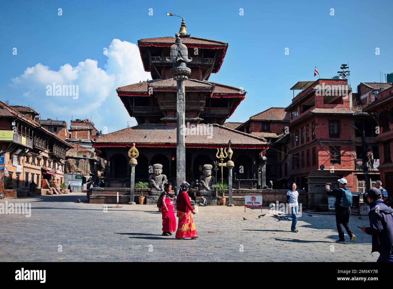 Kathmandu city life hi-res stock photography and images - Alamy