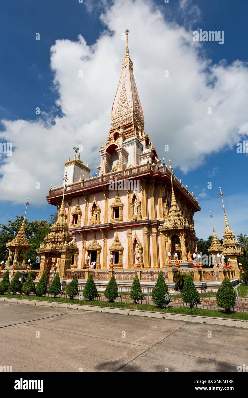 Charon temple hi-res stock photography and images - Alamy