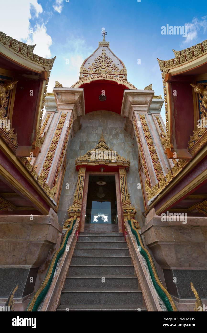 Charon temple hi-res stock photography and images - Alamy