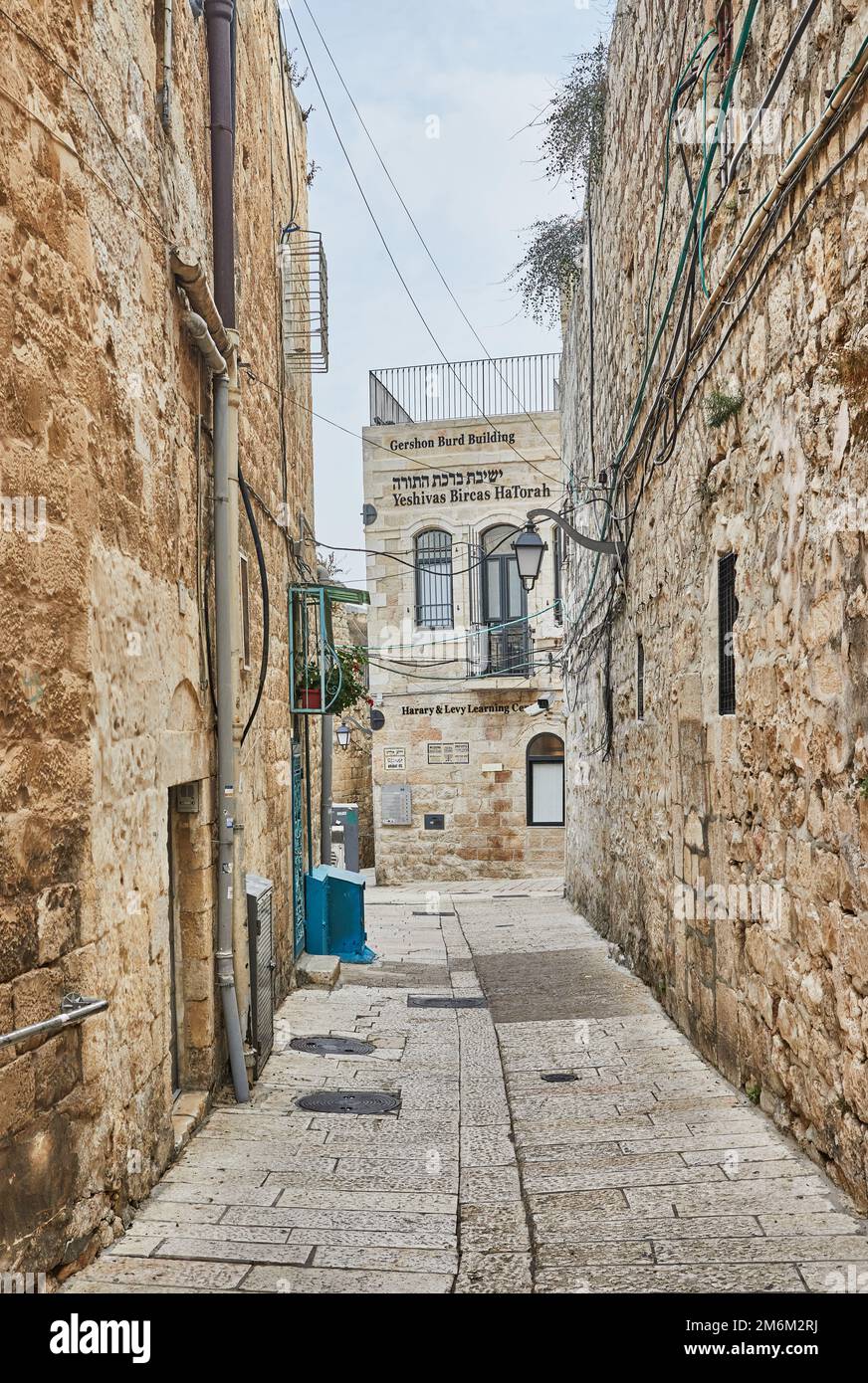 Ancient Alley in Jewish Quarter, Jerusalem. Israel. Photo in old color ...