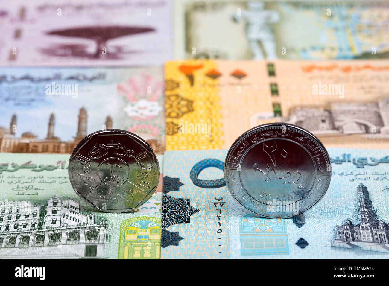 Yemen currency note hi-res stock photography and images - Alamy