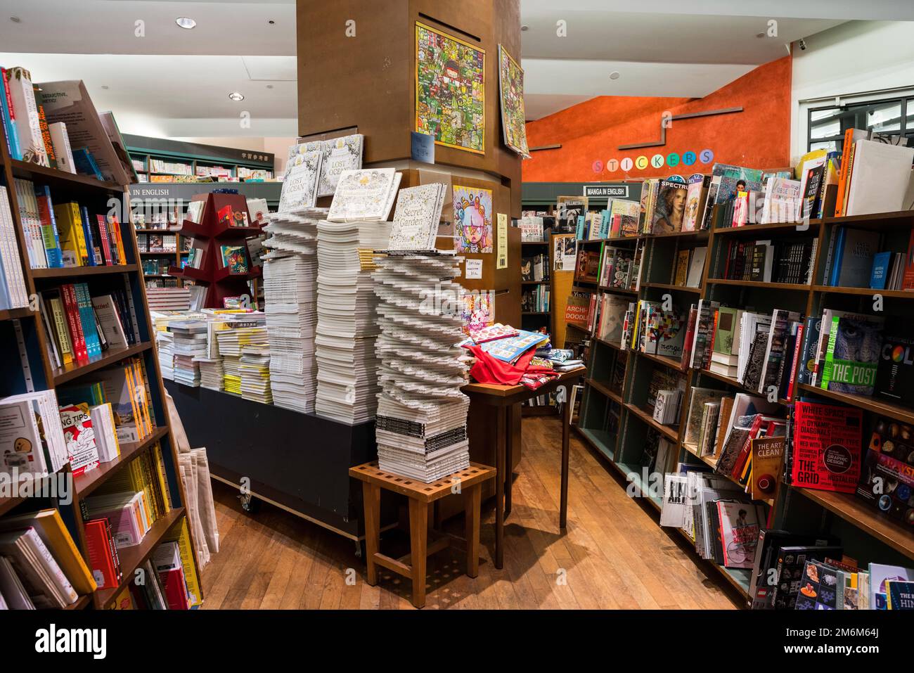 Downtown Seattle interior of the bookstore Stock Photo - Alamy