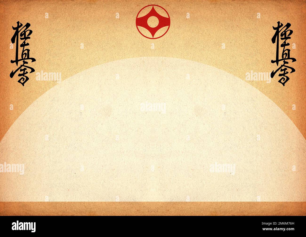 Poster, certificate, diplom karate . Old vintage paper texture ...