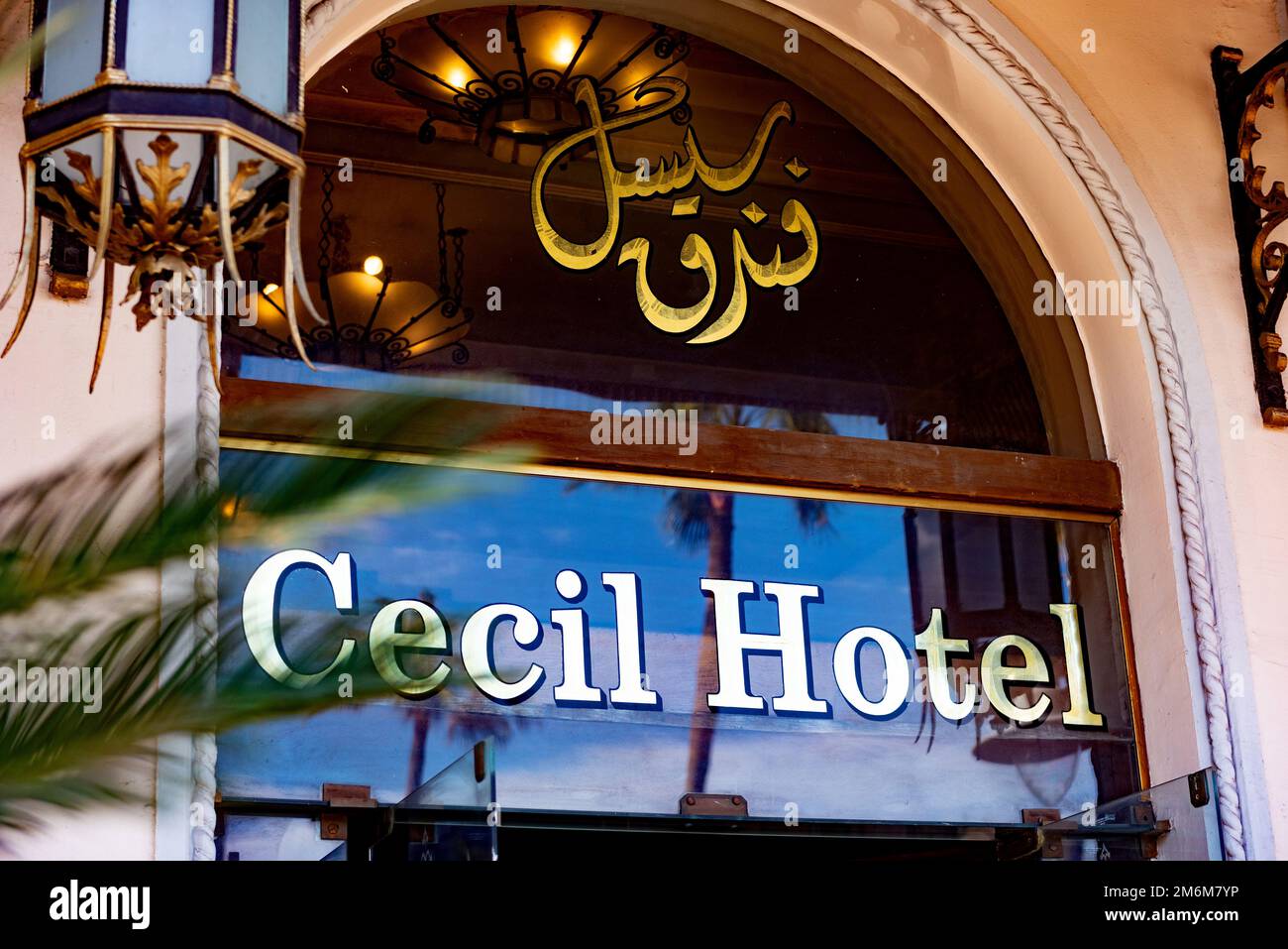 Cecil hotel hi-res stock photography and images - Alamy