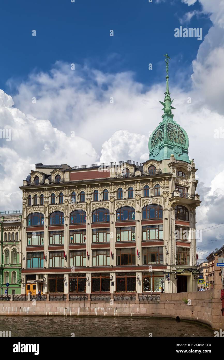 Pont art nouveau hi-res stock photography and images - Alamy