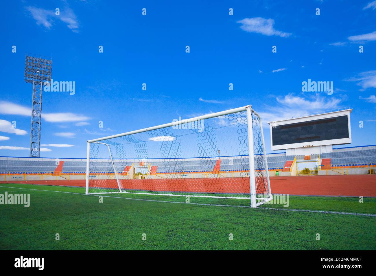 Football stadium pitch goal hi-res stock photography and images - Alamy