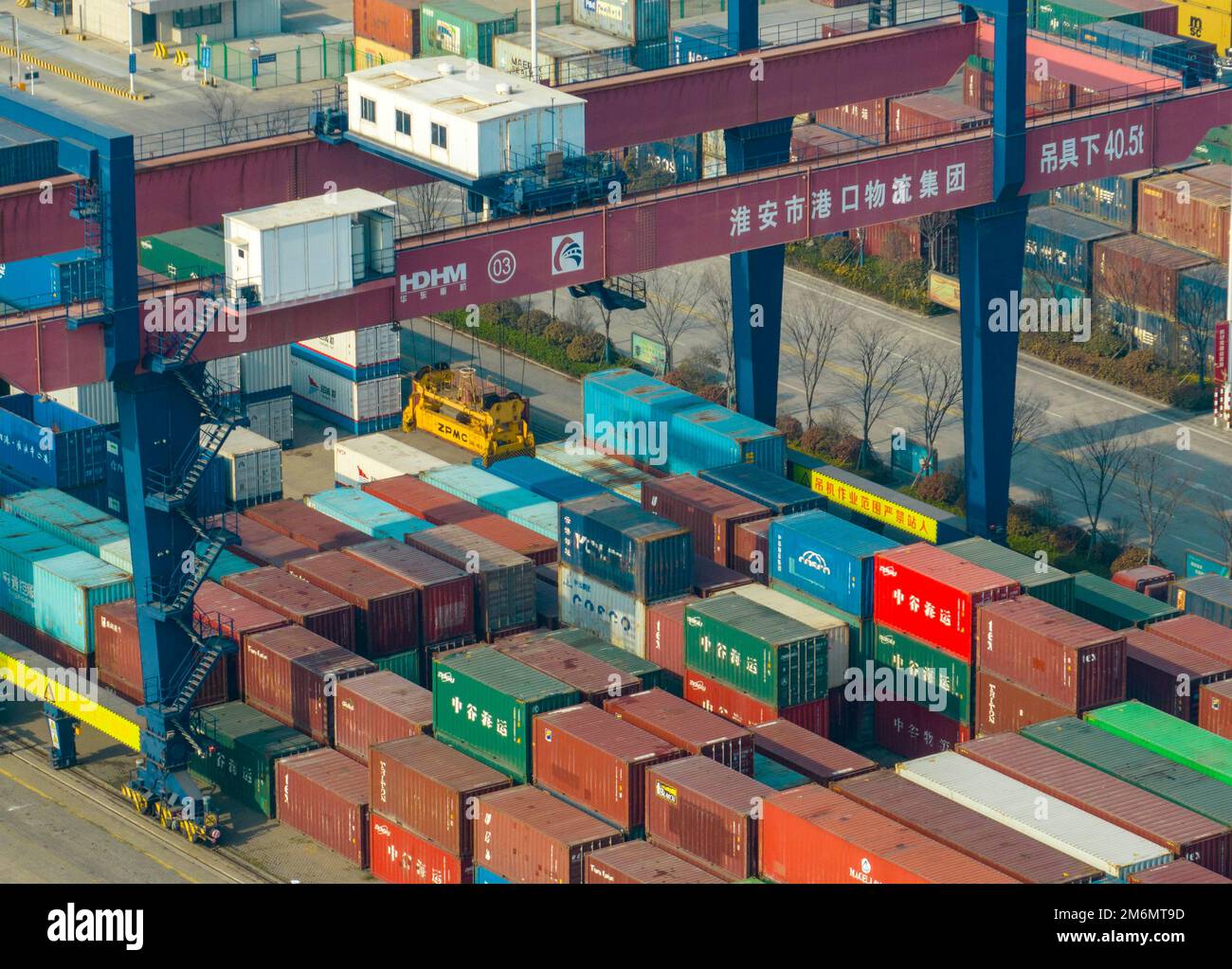 HUAI'AN, CHINA - JANUARY 5, 2023 - Aerial photo shows the wharf of Port ...