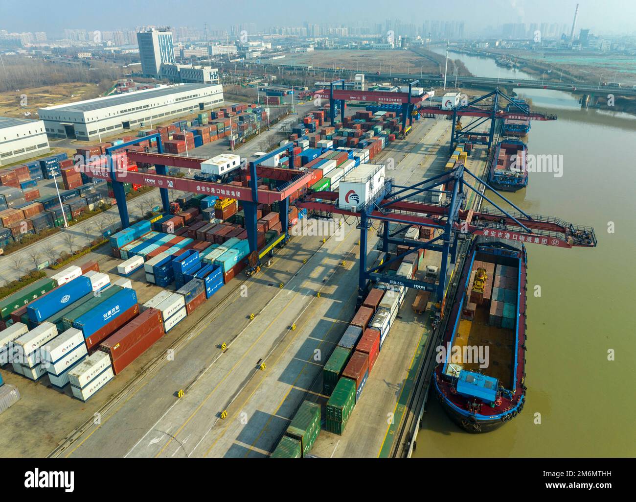 HUAI'AN, CHINA - JANUARY 5, 2023 - Aerial photo shows the wharf of Port ...