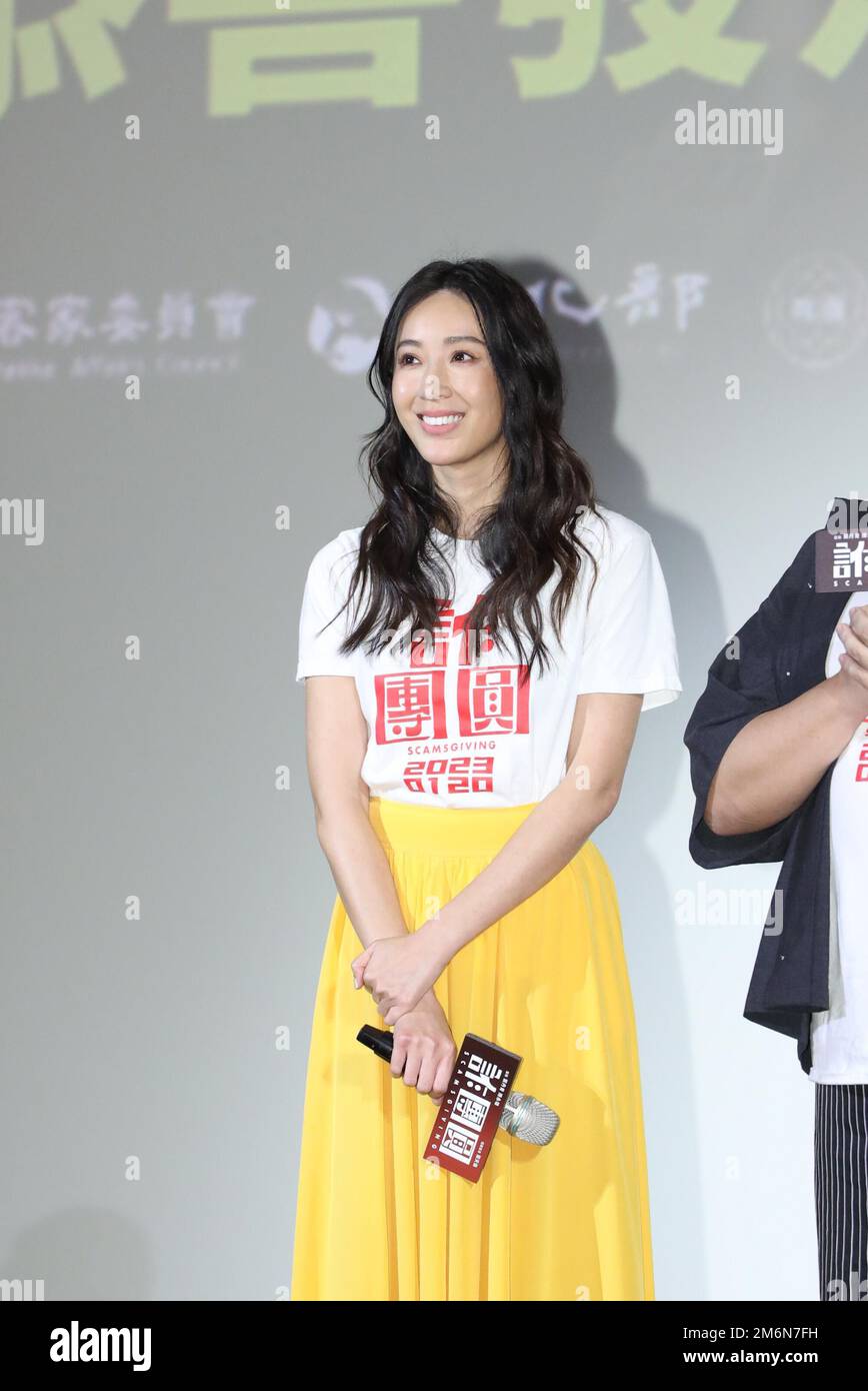 Taiwanese actress, television host and model Sonia Sui attended the ...